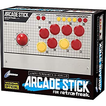 【中古】レトロフリーク用 アーケードスティック【メーカー名】サイバーガジェット【メーカー型番】【ブランド名】サイバーガジェット【商品説明】レトロフリーク用 アーケードスティック付属品については商品タイトルに付属品についての記載がない場合があ...