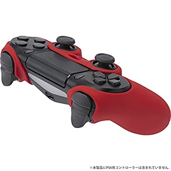 【中古】CYBER ・ コントローラーシリコンカバー HIGH GRIP2 レッド - PS4【メーカー名】サイバーガジェット【メーカー型番】【ブランド名】サイバーガジェット【商品説明】CYBER ・ コントローラーシリコンカバー HIGH...