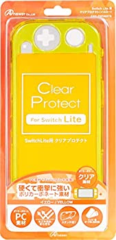 【中古】Switch Lite用 クリアプロテクト　イエロー【メーカー名】アンサー【メーカー型番】【ブランド名】アンサー【商品説明】Switch Lite用 クリアプロテクト　イエロー付属品については商品タイトルに付属品についての記載がない...