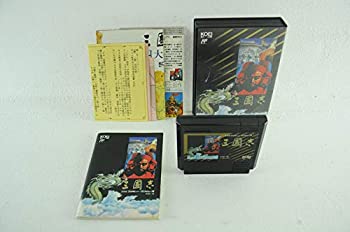 【中古】三国志【メーカー名】コーエー【メーカー型番】【ブランド名】コーエー【商品説明】三国志付属品については商品タイトルに付属品についての記載がない場合がありますので、ご不明な場合はメッセージにてお問い合わせください。イメージと違う、必要で...