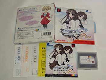 【中古】メモリーズオフ ピュア NPC 【ネオジオポケット】【メーカー名】キッド【メーカー型番】【ブランド名】キッド【商品説明】メモリーズオフ ピュア NPC 【ネオジオポケット】付属品については商品タイトルに付属品についての記載がない場合...