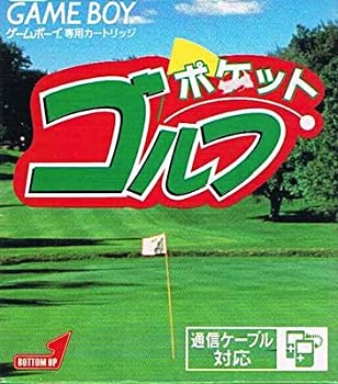 【中古】【未使用未開封】ポケットゴルフ【メーカー名】ボトムアップ【メーカー型番】【ブランド名】ボトムアップ【商品説明】ポケットゴルフイメージと違う、必要でなくなった等、お客様都合のキャンセル・返品は一切お受けしておりません。付属品については...