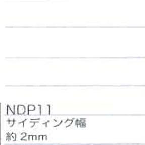 【中古】津川洋行 NDP11 ラップサイディング100 (ホワイト) (2枚入)【メーカー名】津川洋行【メーカー型番】NDP11【ブランド名】津川洋行【商品説明】津川洋行 NDP11 ラップサイディング100 (ホワイト) (2枚入)付属品...