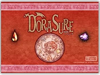 【中古】DORASURE ドラスレ 拡張版ファング【メーカー名】【メーカー型番】【ブランド名】ボードゲーム【商品説明】DORASURE ドラスレ 拡張版ファング付属品については商品タイトルに付属品についての記載がない場合がありますので、ご不...