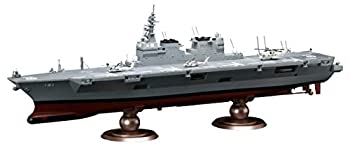 【中古】【未使用未開封】フジミ模型 1/350 艦船モデルシリーズ No.14 海上自衛隊 護衛艦 ひゅうが プラモデル 350艦船14【メーカー名】フジミ模型(FUJIMI)【メーカー型番】350艦船-14【ブランド名】フジミ模型(FUJ...
