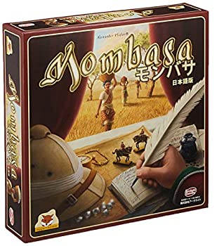 【中古】アークライト モンバサ 日本語版 (2-4人用 75-150分 12才以上向け) ボードゲーム【メーカー名】アークライト(Arclight)【メーカー型番】-【ブランド名】アークライト(Arclight)【商品説明】アークライト モ...