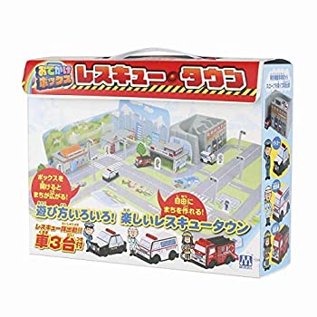 【中古】【未使用未開封】おでかけボックス レスキュータウン【メーカー名】マルカ(Maruka)【メーカー型番】189393【ブランド名】マルカ(Maruka)【商品説明】おでかけボックス レスキュータウンイメージと違う、必要でなくなった等、...
