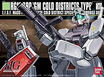 【中古】【未使用未開封】HGUC 1/144 RGM-79D ジム寒冷地仕様 (機動戦士ガンダム0080 ポケットの中の戦争)【メーカー名】BANDAI SPIRITS(バンダイ スピリッツ)【メーカー型番】-【ブランド名】BANDAI S...