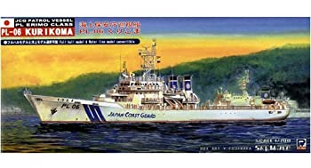 【中古】ピットロード 1/700 海上保安庁えりも型巡視船 PL-06 くりこま【メーカー名】ピットロード(PIT-ROAD)【メーカー型番】J-34【ブランド名】ピットロード(PIT-ROAD)【商品説明】ピットロード 1/700 海上保...