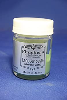 【中古】【未使用未開封】フィニッシャーズ ラッカー パテ【メーカー名】フィニッシャーズ【メーカー型番】LP1【ブランド名】フィニッシャーズ【商品説明】フィニッシャーズ ラッカー パテイメージと違う、必要でなくなった等、お客様都合のキャンセル...