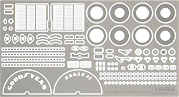 【中古】フジミ模型 F14B専用エッチングパーツ 1/20 グランプリシリーズF1 No.16【メーカー名】フジミ模型(FUJIMI)【メーカー型番】Dup16【ブランド名】フジミ模型(FUJIMI)【商品説明】フジミ模型 F14B専用エッ...