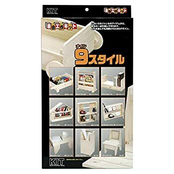 【中古】【未使用未開封】加賀谷木材 自由工作 9スタイル【メーカー名】加賀谷木材(kagaya mokuzai)【メーカー型番】326110【ブランド名】加賀谷木材(kagaya mokuzai)【商品説明】加賀谷木材 自由工作 9スタイル...
