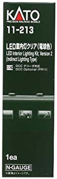 【中古】KATO Nゲージ LED室内灯クリア 電球色 11-213 鉄道模型用品【メーカー名】カトー(KATO)【メーカー型番】11-213【ブランド名】カトー(KATO)【商品説明】KATO Nゲージ LED室内灯クリア 電球色 11-...