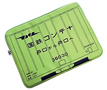 【中古】【未使用未開封】ポポンデッタ パソコンケース 6000形式コンテナ【メーカー名】ポポンデッタ【メーカー型番】PFC-009【ブランド名】ポポンデッタ (Popondetta)【商品説明】ポポンデッタ パソコンケース 6000形式コン...