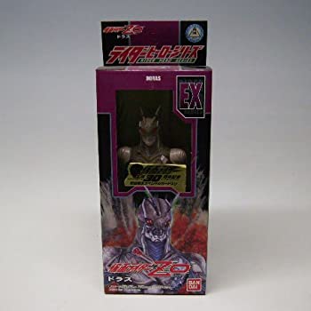 【中古】仮面ライダーZO　ドラス【メーカー名】バンダイ【メーカー型番】205020【ブランド名】BANDAI【商品説明】仮面ライダーZO　ドラス付属品については商品タイトルに付属品についての記載がない場合がありますので、ご不明な場合はメッセ...