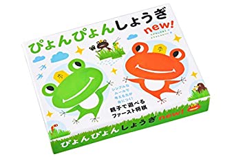 【中古】幻冬舎(Gentosha) ぴょんぴょんしょうぎ new!【メーカー名】幻冬舎(Gentosha)【メーカー型番】-【ブランド名】幻冬舎(Gentosha)【商品説明】幻冬舎(Gentosha) ぴょんぴょんしょうぎ new!付属品...