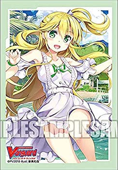 【中古】『カラフル・パストラーレ ソナタ』 SPver. ブシロードスリーブコレクションミニ エクストラ Vol.53【メーカー名】ブシロード【メーカー型番】【ブランド名】ヴァンガード【商品説明】『カラフル・パストラーレ ソナタ』 SPve...