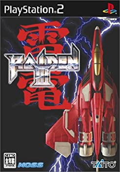 【中古】雷電III【メーカー名】タイトー【メーカー型番】【ブランド名】タイトー【商品説明】雷電III付属品については商品タイトルに付属品についての記載がない場合がありますので、ご不明な場合はメッセージにてお問い合わせください。イメージと違う...