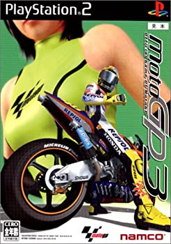 【中古】MotoGP3【メーカー名】ナムコ【メーカー型番】【ブランド名】ナムコ【商品説明】MotoGP3付属品については商品タイトルに付属品についての記載がない場合がありますので、ご不明な場合はメッセージにてお問い合わせください。イメージと...