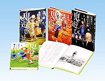 【中古】【未使用未開封】廣嶋玲子鬼遊びシリーズ(全4巻セット)【メーカー名】小峰書店【メーカー型番】【ブランド名】【商品説明】廣嶋玲子鬼遊びシリーズ(全4巻セット)イメージと違う、必要でなくなった等、お客様都合のキャンセル・返品は一切お受け...