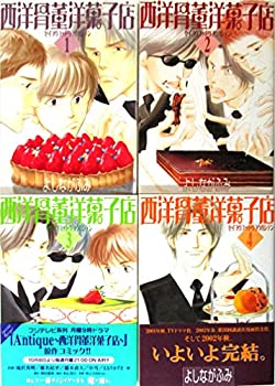 【中古】西洋骨董洋菓子店 コミック 全4巻完結セット（Wings comics）【メーカー名】【メーカー型番】【ブランド名】【商品説明】西洋骨董洋菓子店 コミック 全4巻完結セット（Wings comics）付属品については商品タイトルに付...
