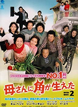 【中古】母さんに角が生えた　DVD-BOX2【メーカー名】ブロードウェイ【メーカー型番】【ブランド名】ブロードウェイ【商品説明】母さんに角が生えた　DVD-BOX2434出品なし、または在庫が0の商品です。出品なし、または在庫が0の商品です...
