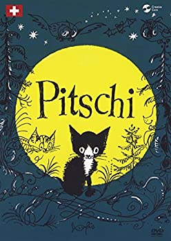 【中古】Pitschi こねこのぴっち [DVD]【メーカー名】【メーカー型番】【ブランド名】コロムビアミュージックエンタテインメント キッズアニメ・映画 小林聡美: Actor; 森田和夫: Director; ハンス・フィッシャー: O...