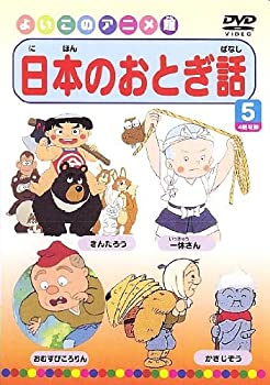 【中古】ふたりはプリキュア 7 [DVD]【メーカー名】【メーカー型番】【ブランド名】ポニーキャニオン キッズアニメ・映画 本名陽子: Actor; ゆかな: Actor; 関智一: Actor; 矢島晶子: Actor; 高橋広樹: Ac...