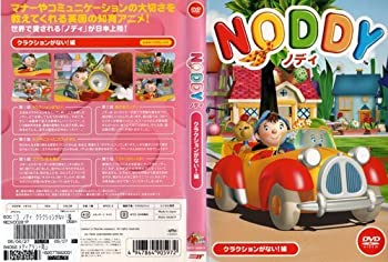 【中古】ガイキング VOL.2 [DVD]【メーカー名】【メーカー型番】【ブランド名】東映ビデオ キッズアニメ・映画 田中真弓: Actor; 川上とも子: Actor; 木内レイコ: Actor; 大川透: Actor; 草尾毅: Act...