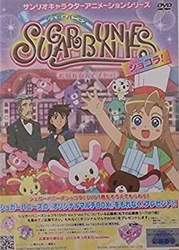 【中古】メジャー 2nd.Inning(劇場公開記念・期間限定プライス版) [DVD]【メーカー名】【メーカー型番】【ブランド名】【商品説明】メジャー 2nd.Inning(劇場公開記念・期間限定プライス版) [DVD]付属品については商品...