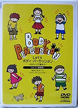 【中古】吉田俊彦 必ず1ピキを釣るための超攻撃的システム! チェコニンフを極める [DVD]【メーカー名】【メーカー型番】【ブランド名】【商品説明】吉田俊彦 必ず1ピキを釣るための超攻撃的システム! チェコニンフを極める [DVD]付属品に...