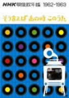 【中古】ザ・ラストラン銚子電鉄デハ1001・1002【前面展望収録】 [DVD]【メーカー名】【メーカー型番】【ブランド名】Psg ホビー・実用 ビジュアル・ケイ ラストラン: Actor【商品説明】ザ・ラストラン銚子電鉄デハ1001・10...