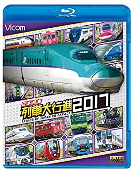 【中古】E6系新幹線こまち 4K撮影作品 秋田~盛岡 [DVD]【メーカー名】【メーカー型番】【ブランド名】【商品説明】E6系新幹線こまち 4K撮影作品 秋田~盛岡 [DVD]付属品については商品タイトルに付属品についての記載がない場合があ...