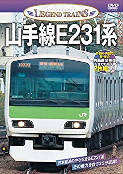 【中古】列車通り Classics 特急あずさ 中央本線 甲府~松本 [DVD]【メーカー名】【メーカー型番】【ブランド名】Smd ホビー・実用 【商品説明】列車通り Classics 特急あずさ 中央本線 甲府~松本 [DVD]付属品につ...
