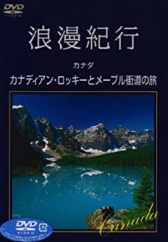 【中古】テイチクDVDカラオケスーパー8W 026【メーカー名】【メーカー型番】【ブランド名】【商品説明】テイチクDVDカラオケスーパー8W 026付属品については商品タイトルに付属品についての記載がない場合がありますので、ご不明な場合はメ...