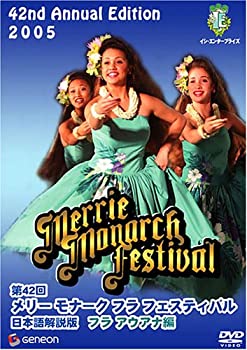 【中古】日本名城紀行 古城の誘い 日本の名城31 DVD8枚組 ACC-010【メーカー名】【メーカー型番】【ブランド名】コスミック出版 ホビー・実用 【商品説明】日本名城紀行 古城の誘い 日本の名城31 DVD8枚組 ACC-010付属品...