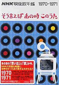 【中古】【廉価版DVD】近鉄プロファイル〜近畿日本鉄道全線508.1〜第2章【メーカー名】【メーカー型番】【ブランド名】【商品説明】【廉価版DVD】近鉄プロファイル〜近畿日本鉄道全線508.1〜第2章付属品については商品タイトルに付属品につ...
