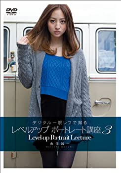 【中古】重見典宏 エギングファイルX イカ釣り完全マニュアル [DVD]【メーカー名】【メーカー型番】【ブランド名】ルアーマガジン ホビー・実用 重見典宏: Artist【商品説明】重見典宏 エギングファイルX イカ釣り完全マニュアル [D...