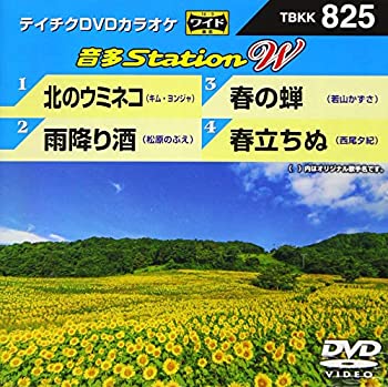 【中古】10 Minute Solution: Fitness Ball Workouts [DVD]【メーカー名】【メーカー型番】【ブランド名】Anchor Bay ホビー・実用, スポーツ・フィットネス 【商品説明】10 Minute ...