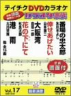 【中古】Geometry of Rational Function [DVD]【メーカー名】【メーカー型番】【ブランド名】【商品説明】Geometry of Rational Function [DVD]付属品については商品タイトルに付属品...