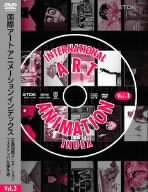 【中古】Trigonometry & Pre-Calculus Tutor: 5 Hour Video [DVD]【メーカー名】【メーカー型番】【ブランド名】Tapeworm Video ホビー・実用 Gibson, Jason: Arti...