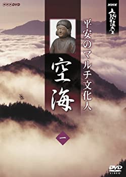 【中古】Burn-A-Genics: Fat Burning Workout [DVD]【メーカー名】【メーカー型番】【ブランド名】Peter Pan ホビー・実用, スポーツ・フィットネス 【商品説明】Burn-A-Genics: Fat...