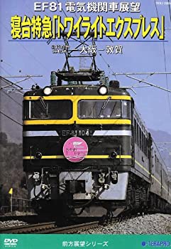 【中古】Retire Smart Retire Happy With Dr Nancy K Schlossb [DVD]【メーカー名】【メーカー型番】【ブランド名】PBS ホビー・実用 【商品説明】Retire Smart Retire H...