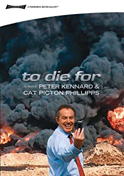 【中古】ザ・ディープインパクト深海攻略完全奥義! [DVD]【メーカー名】【メーカー型番】【ブランド名】内外出版社 ホビー・実用, スポーツ・フィットネス 今江克隆: Actor【商品説明】ザ・ディープインパクト深海攻略完全奥義! [DVD...