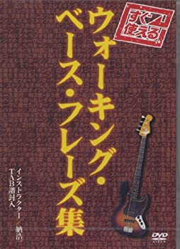 【中古】Complimentary & Supplementary Angles: Geometry [DVD]【メーカー名】【メーカー型番】【ブランド名】【商品説明】Complimentary & Supplementary Angles...