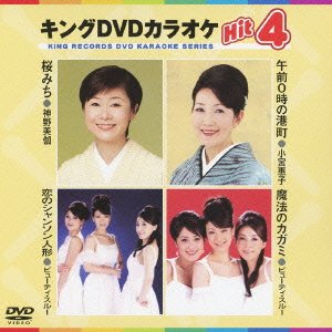 【中古】Ts Geometry Module 4: Special Triangles [DVD]【メーカー名】【メーカー型番】【ブランド名】Cerebellum Corporation ホビー・実用 【商品説明】Ts Geometry M...