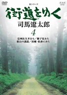 【中古】アート・オブ・アクション マーシャル・アーツ・フィルムの変遷 [DVD]【メーカー名】【メーカー型番】【ブランド名】【商品説明】アート・オブ・アクション マーシャル・アーツ・フィルムの変遷 [DVD]付属品については商品タイトルに付...