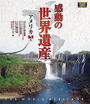 【中古】JR東日本鉄道ファイルVol.9運転室展望「うえの発おおみなと行」連載第8回 新潟~村上 [DVD]【メーカー名】【メーカー型番】【ブランド名】【商品説明】JR東日本鉄道ファイルVol.9運転室展望「うえの発おおみなと行」連載第8回...