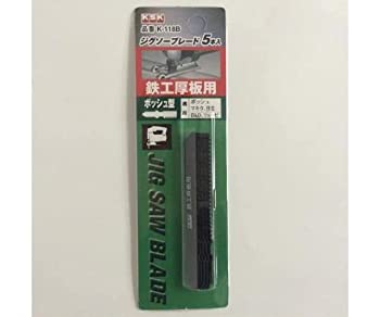 【中古】ESCO ジグソーブレード 5枚 75mmx14T EA854LD-27【メーカー名】【メーカー型番】【ブランド名】ESCO ジグソー, カテゴリー別 【商品説明】ESCO ジグソーブレード 5枚 75mmx14T EA854LD-...