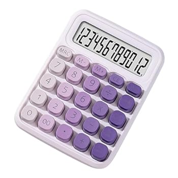 【中古】HXBEE ピンクの電卓、かわいい電卓 12桁 大型LCDディスプレイ 大きな丸いボタン グラデーションキャンディーカラー デュアル電源電卓 オフィス 学校 家庭 子供 学生 会計士に最適【メーカー名】【メーカー型番】【ブランド名】...